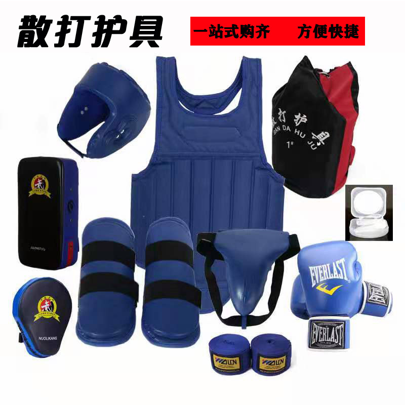 Scattered protection with full set of adult children Real combat ...