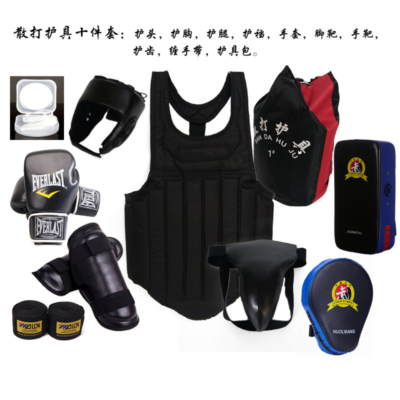Scattered protection with full set of adult children Real combat ...