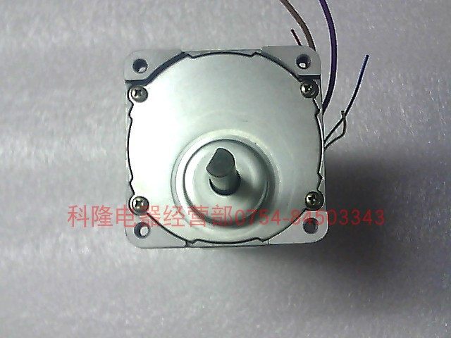Imported Japanese TOSHIBA DC geared motor. Motor MCG-26G24 DC18V 59 ...