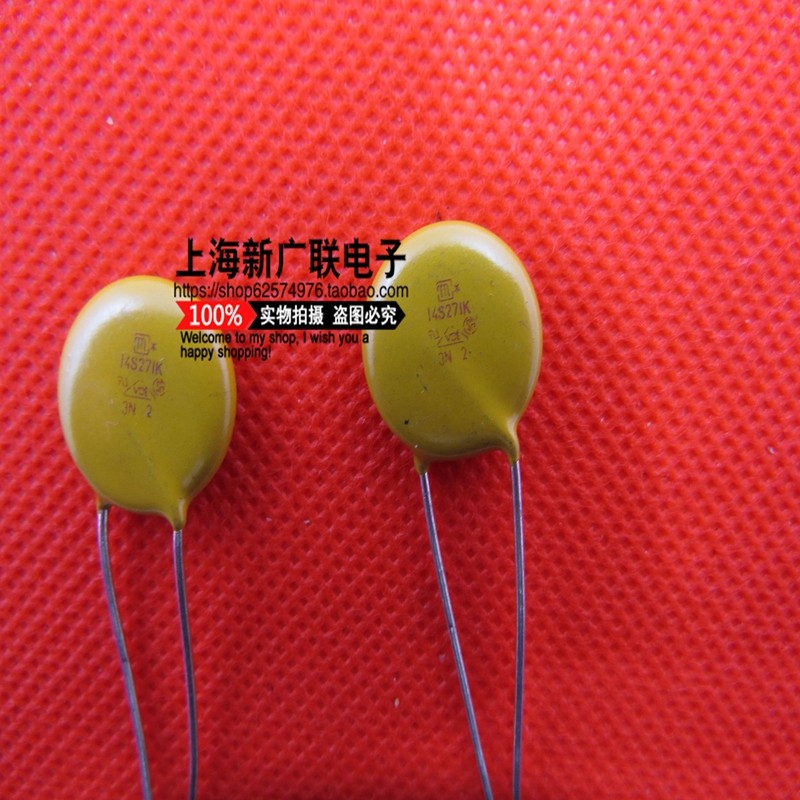 Varistor 14K271(270V)14S271K 14D271K 271KD14 original