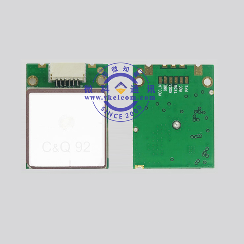 Купить Автомобильныи декодер Беспилотный модуль чип GPS чип ublox ...