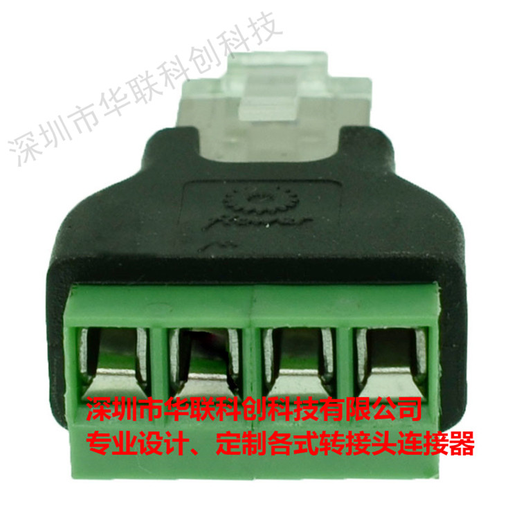 RJ45转485 RJ45转4位端子4pin接线端子 RJ45转485接线口-阿里巴巴