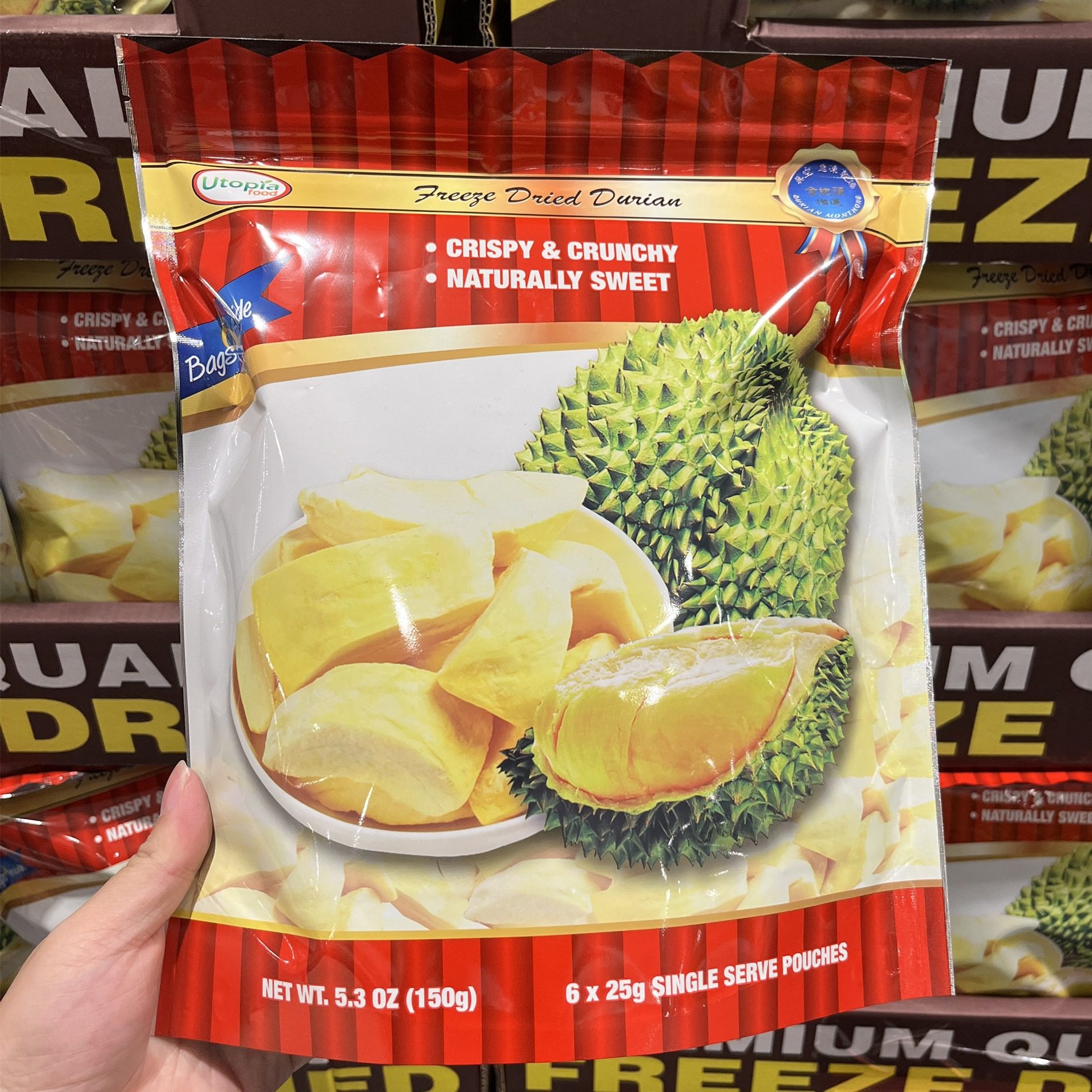 💥全网疯抢的开市客Costco榴莲干到底值不值得冲？Utopia Food测评来啦！-榴莲干-淘宝好物网