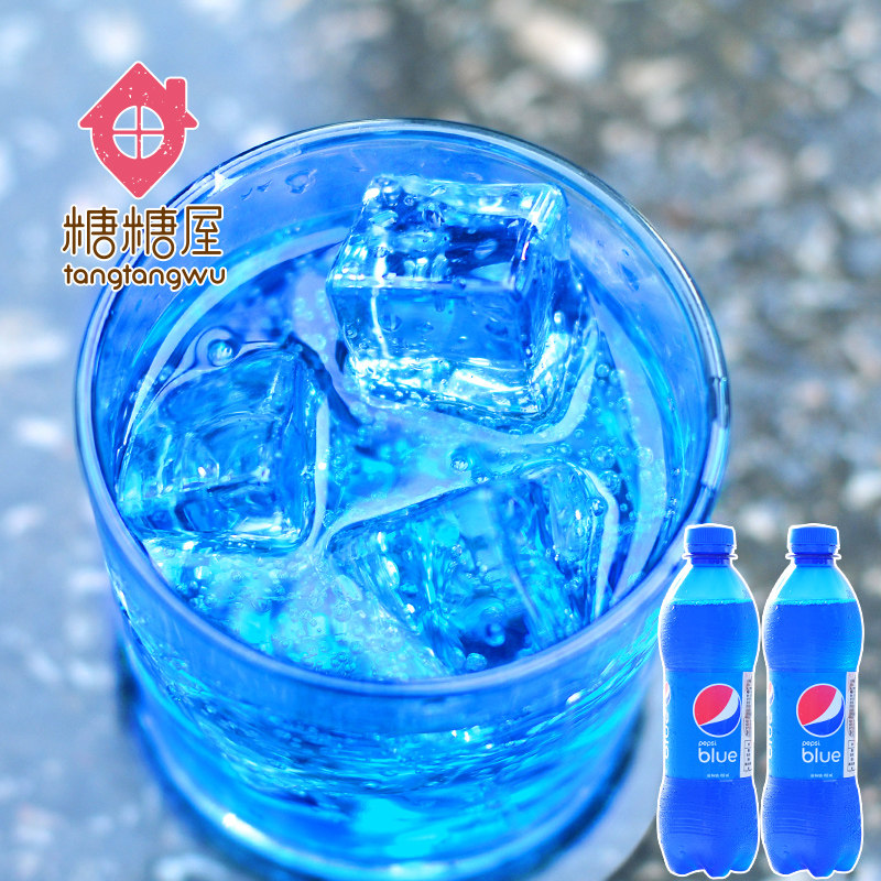 [USD 19.98] Spot Bali Blue Coke 450ml ImportEd Pepsi Blue Blue Net Red ...