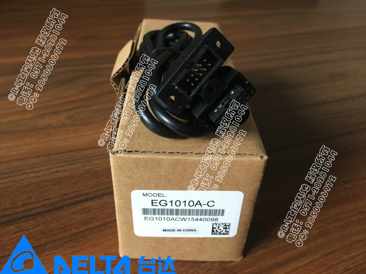 台达变频器VFD-B/M面板延长线1米 EG1010A-C 变频器线-阿里巴巴