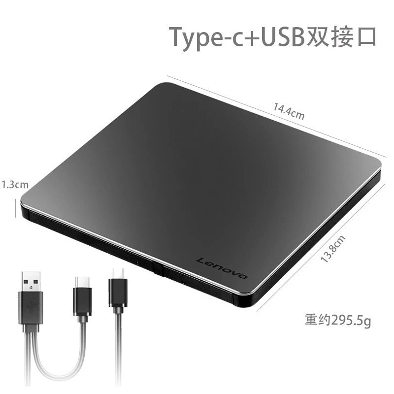 Lenovo联想原装DB85：告别老旧光驱，迎接高速刻录新纪元！💿 -光驱-淘宝百科网