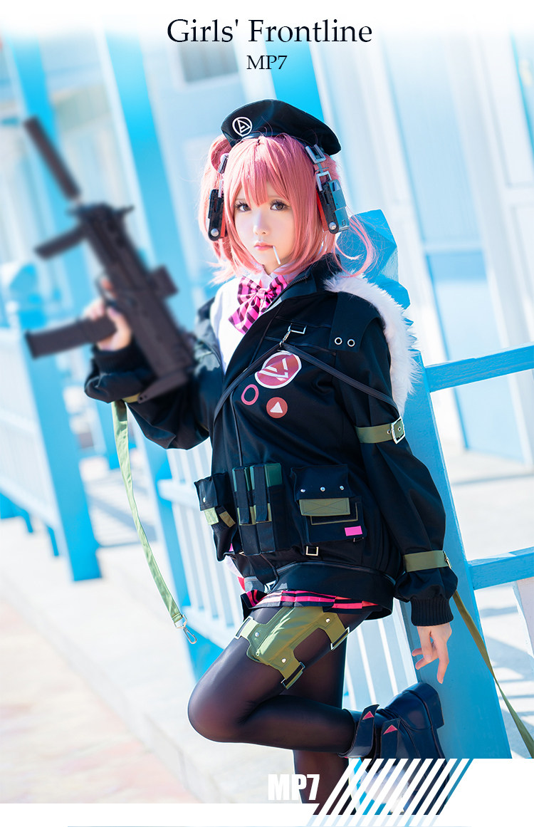 Girls' Frontline MP7 Cosplay costumes #1146898 | Bhiner