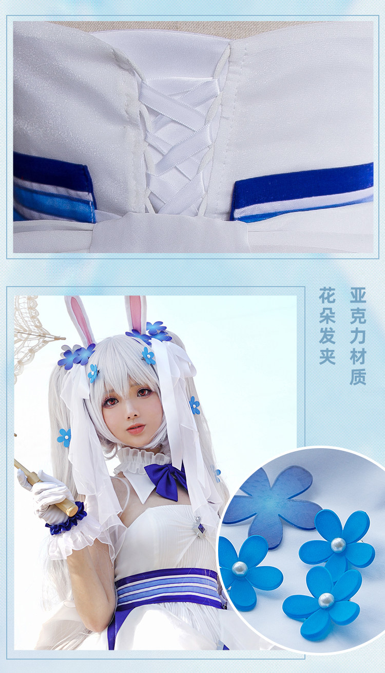 Azur Lane Atago Cosplay costumes #814376 | Bhiner