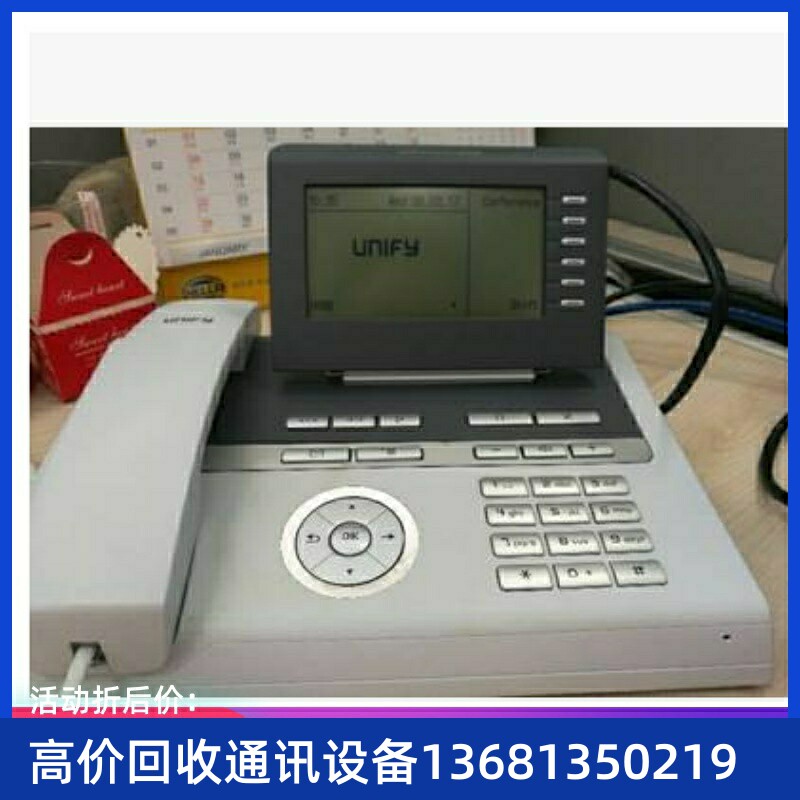 西门子SIEMENS OpenStage 40T：全双工免提，冰蓝/岩灰，解锁高效办公新体验！-耳麦-淘宝百科网