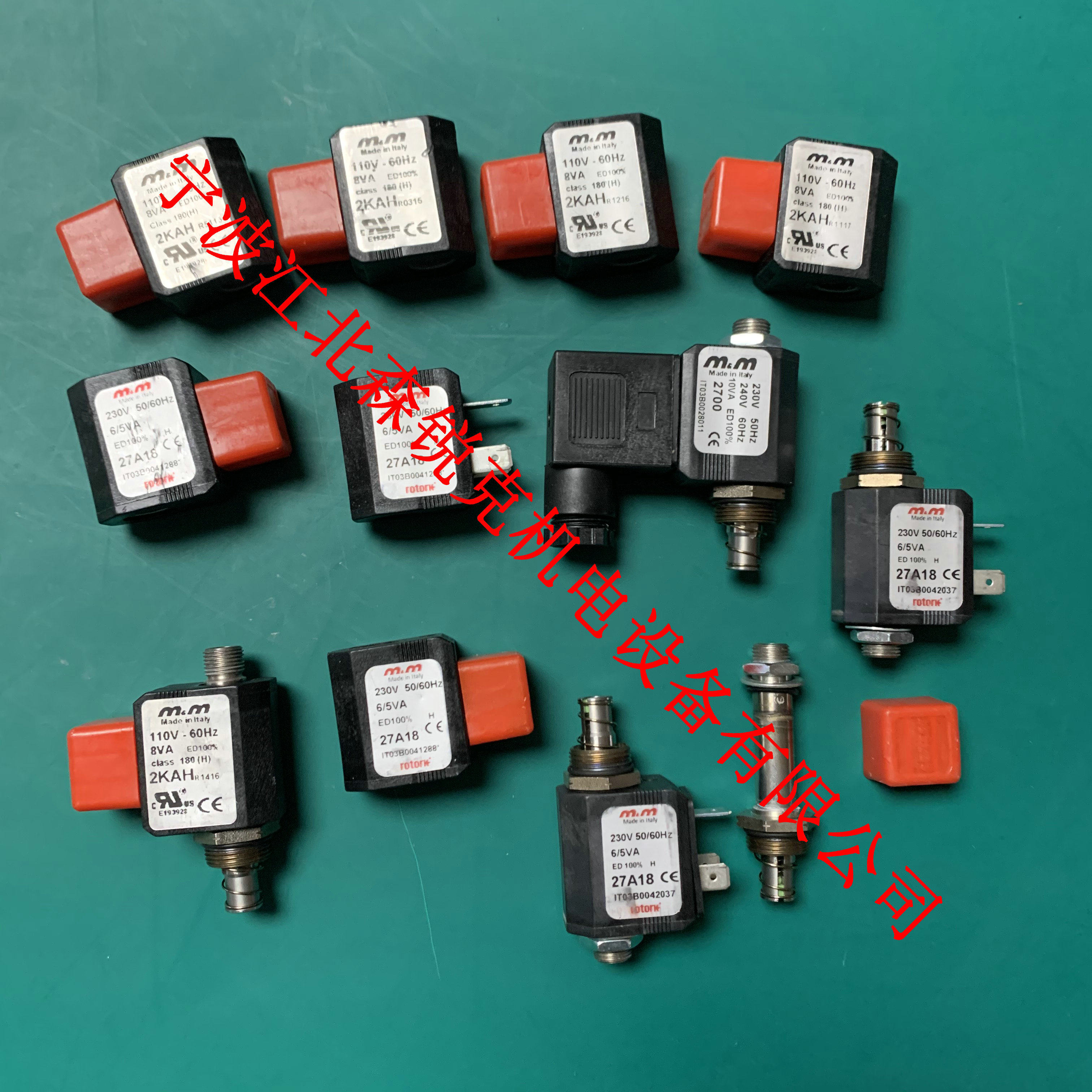 Screw machine loading M M Solenoid valve 23467244 2KAH solenoid valve ...