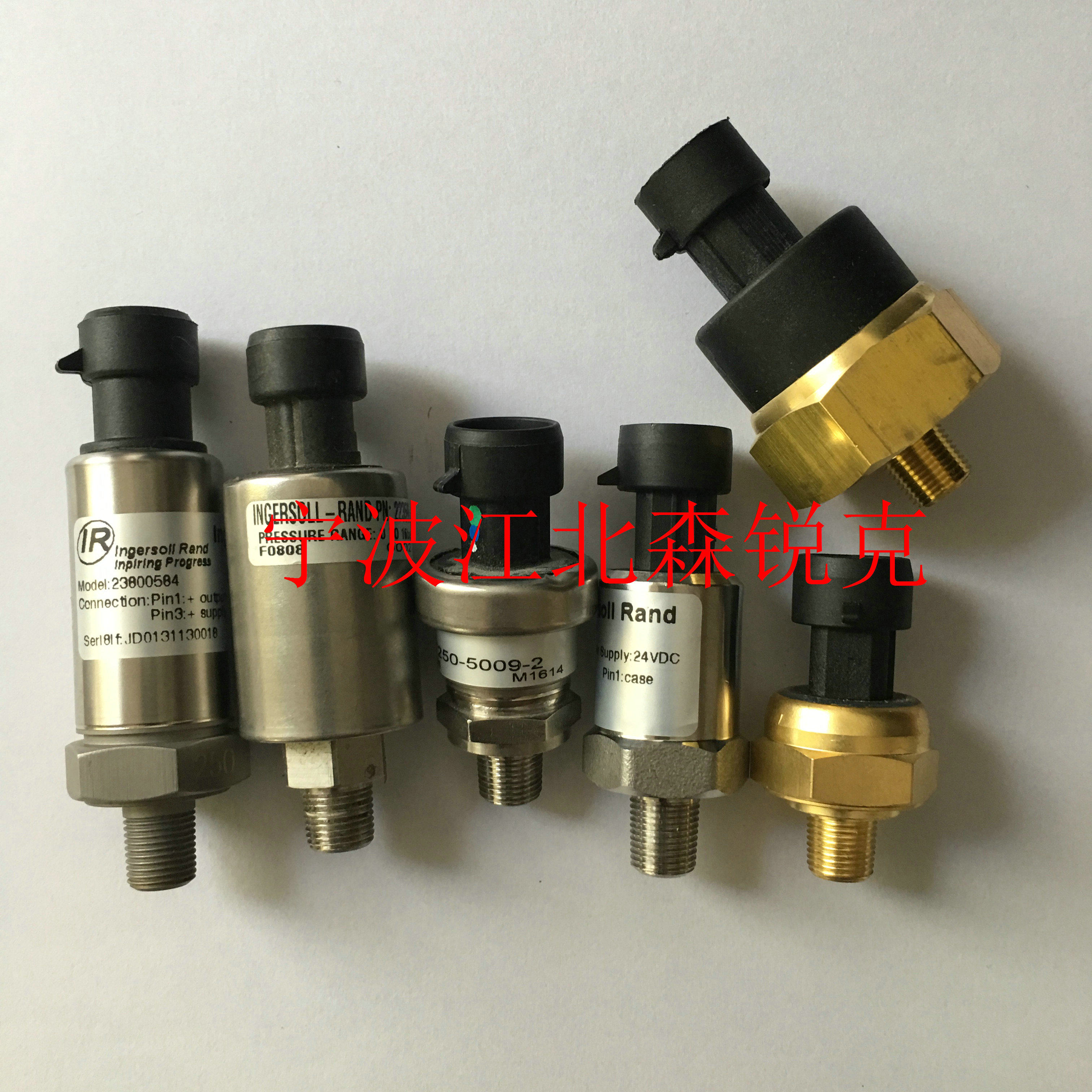 High temperature switch 35596436 Suitable for Ingersoll Rand IR screw ...