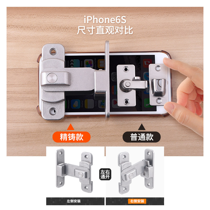 Large 90 degree door buckle Right angle lock Shift door lock buckle ...