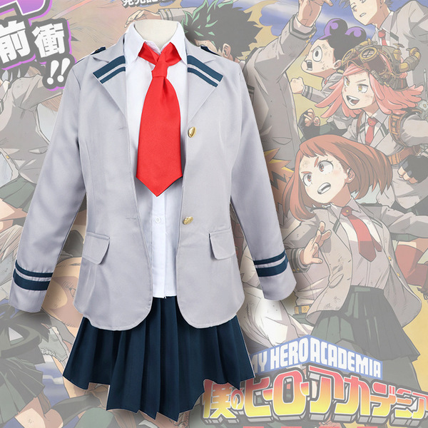 My Hero Academia YAOYOROZU MOMO Cosplay costumes #287823 | Bhiner