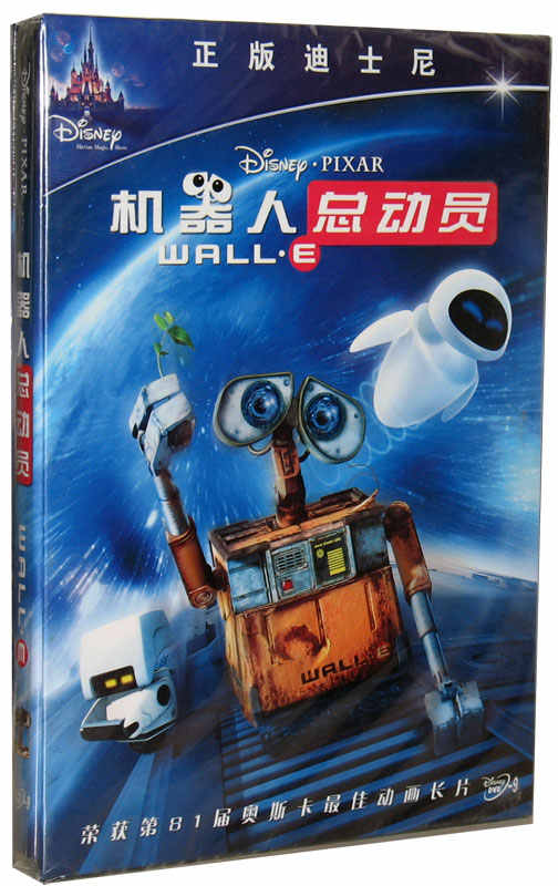 机器人 Dvd 菜单 KMP 3000i 新一代全向重载AMR | KUKA AG