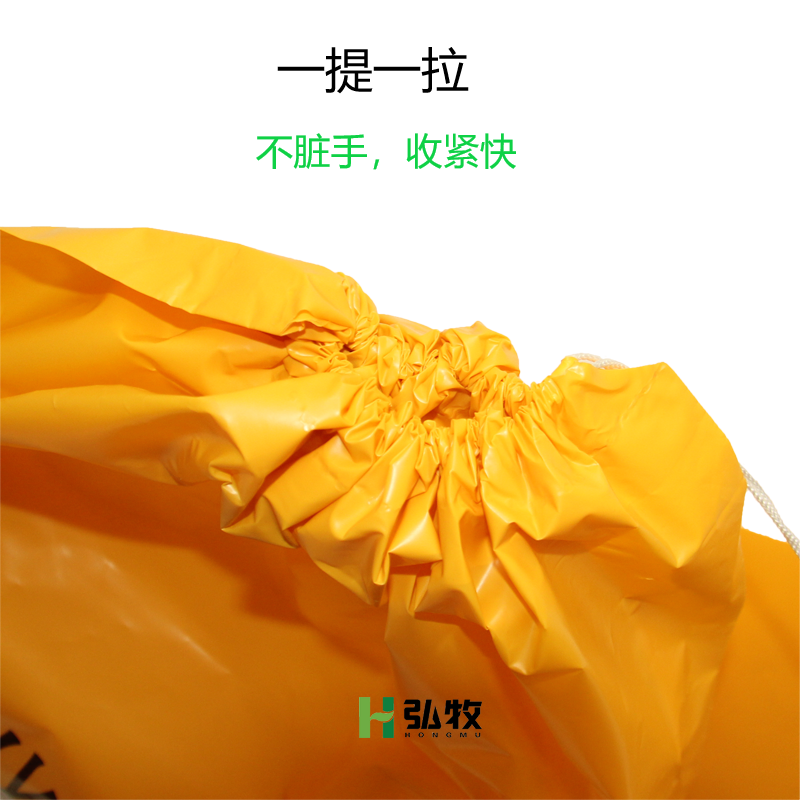 [USD 4.67] Factory special price thickened degradable animal body bag ...