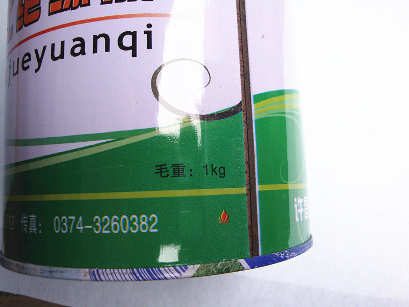 Quick-drying self-drying paint Quick-curing insulating paint Class B ...