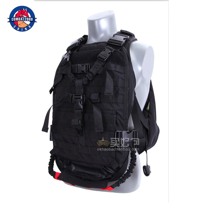 COMBAT2000 SFAS stealth tactical vest backpack multifunctional quick ...