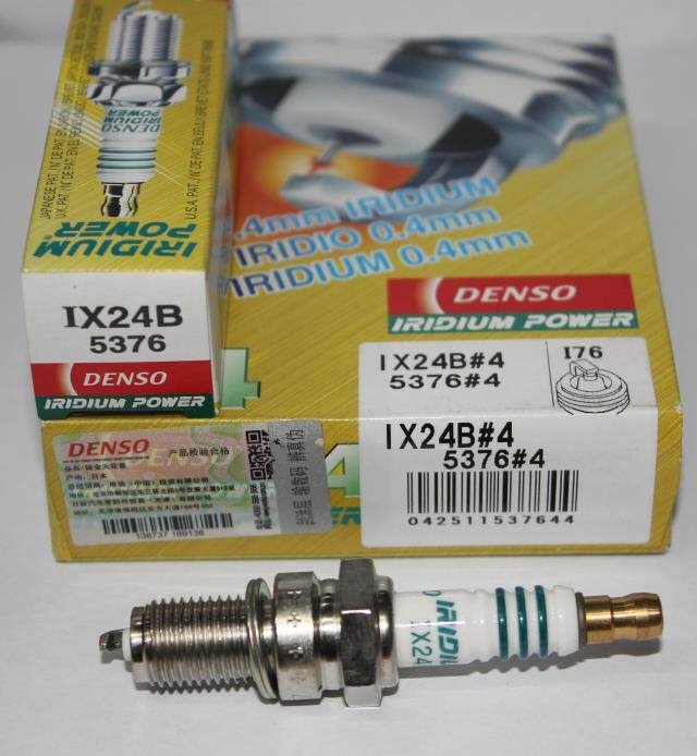 [USD 27.50] Electric DENSO Iridium Gold Spark Plug IX24B=D8EA D8TC ...