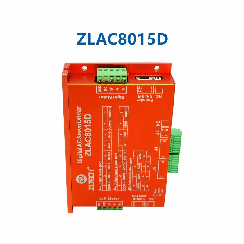 中菱ZLAC8015D伺服驅動器 CANopen/RS485通訊 一拖二輪轂伺服控制器