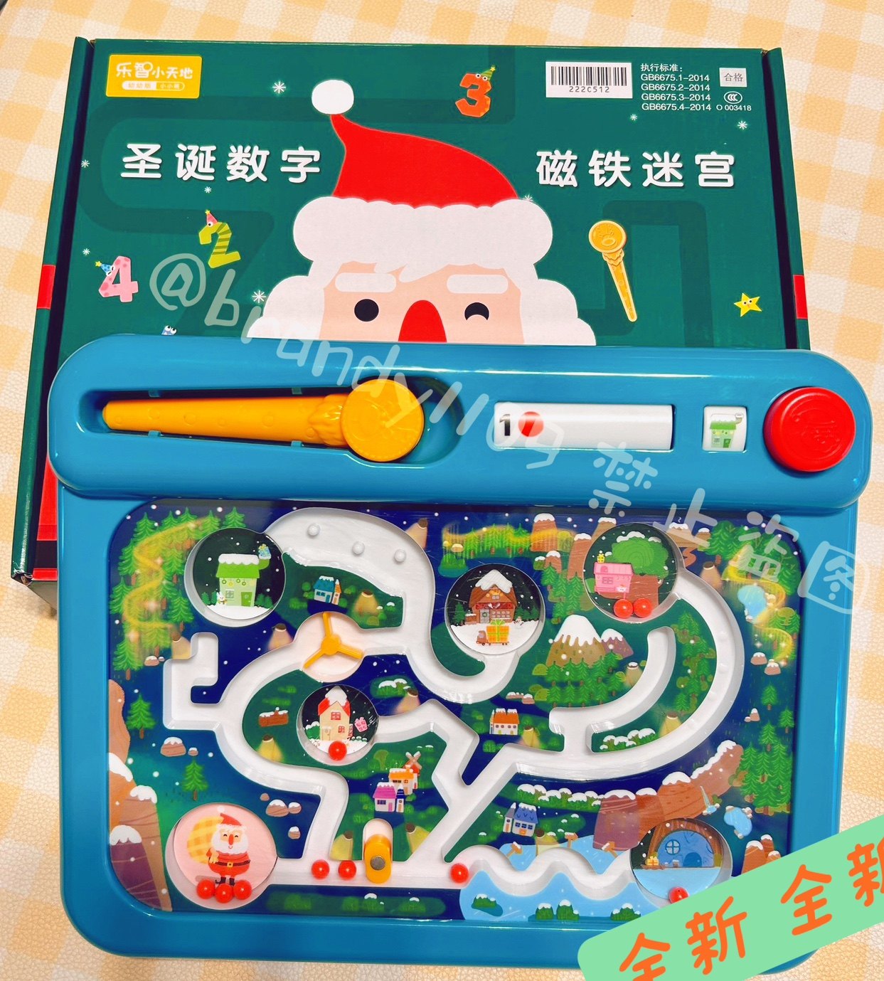 Qiaohu early education december christmas number maze toy review ...