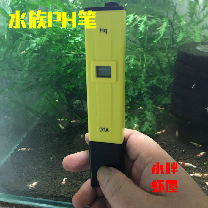 [USD 11.29] TDS pen ph pen Water quality detection tap water hardness ...