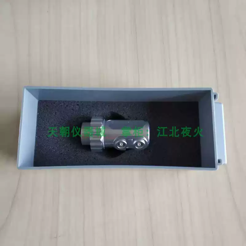 BH超声波探头SEB4 SEB4-S MSEB4-E双晶直探头MSEB4S