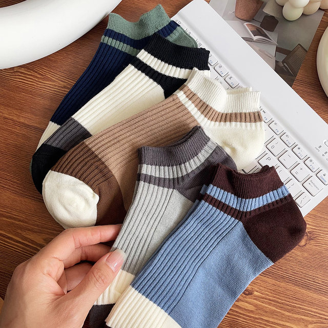 Blue socks men's short socks pure cotton Korean and Japanese sports ...