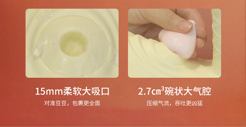 roomfun房趣木马UPKO炮机加热女用全自动伸缩自慰器情趣玩具用品