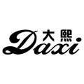 大熙环氧绝缘材料
