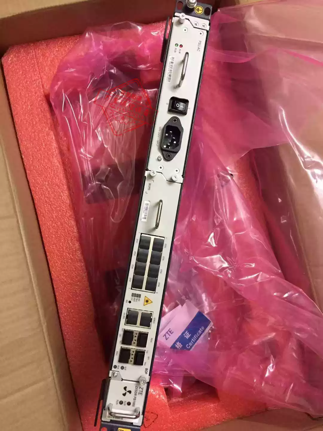 中兴PB1000 桥接设备ZXSDR PB1000 pb1120 PICO RRU 移动电信版本-Taobao