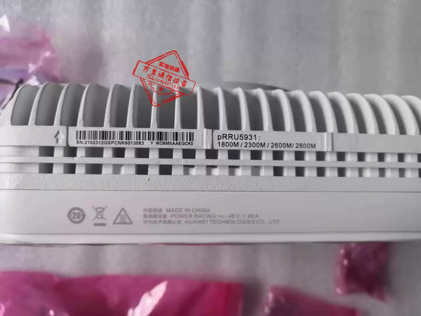 华为PRRU PRRU5920 5921 5922 5931 5932 5936 内置 外置