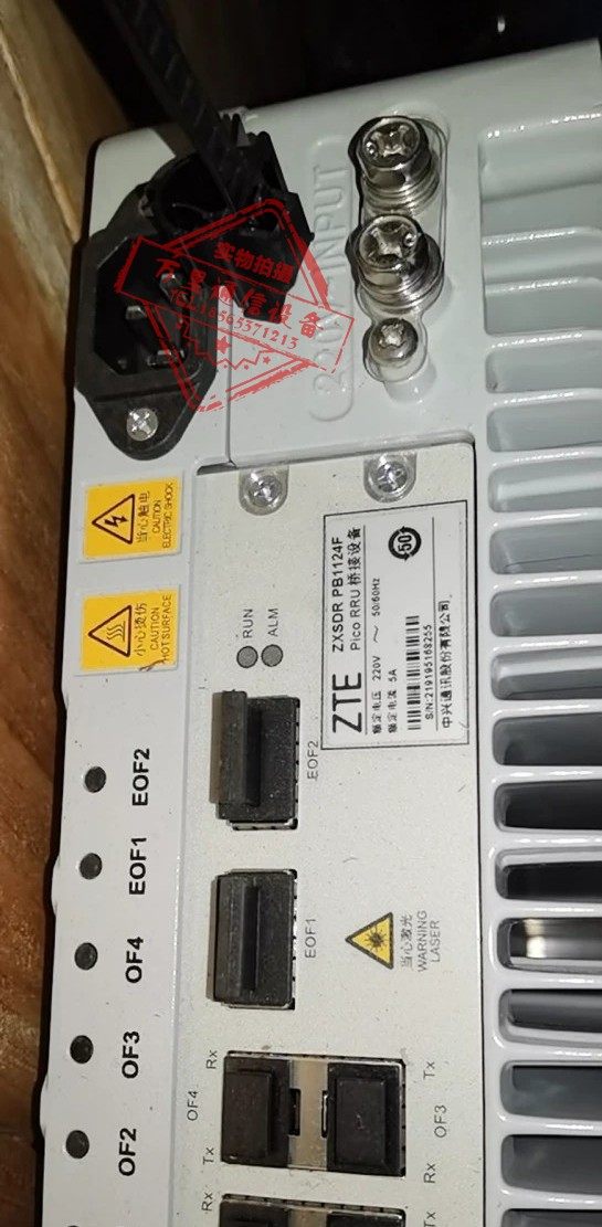 中兴 PRRU 桥接设备 PB1120A PB1120B PB1125F PB1124F PB1000