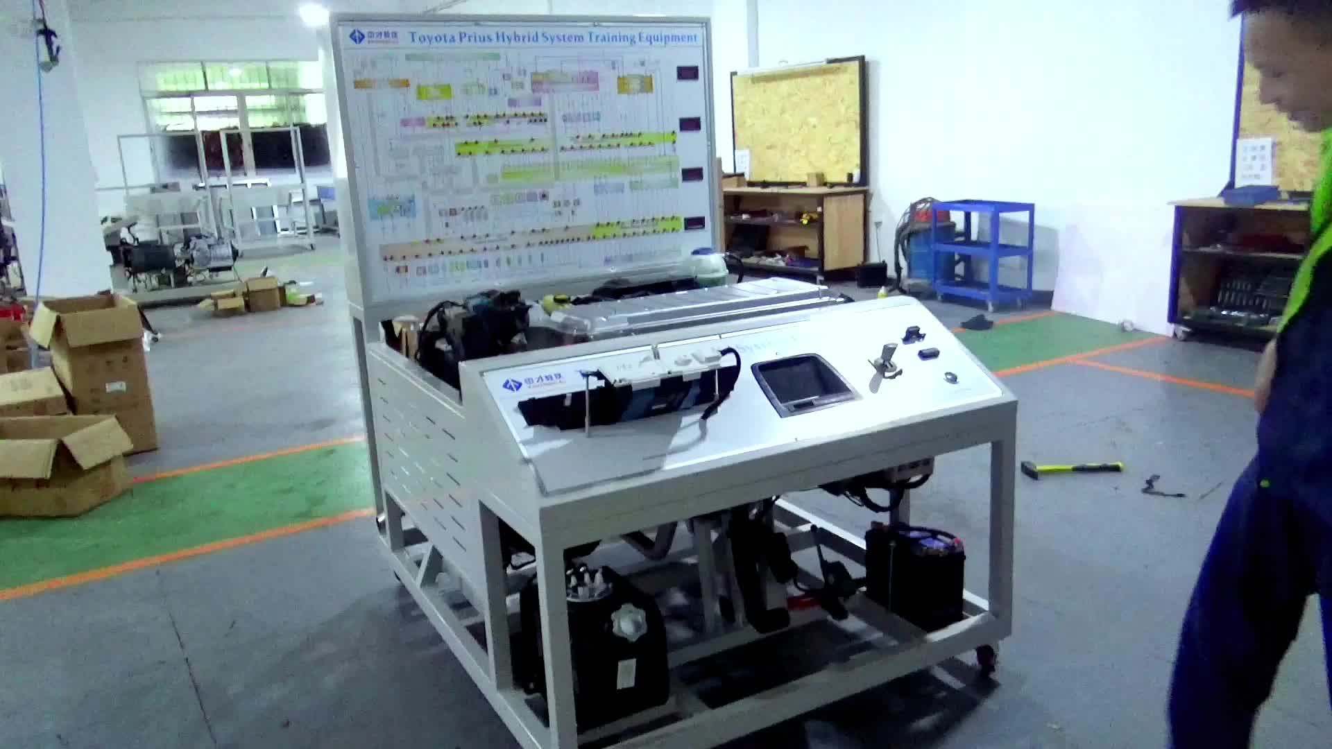 Automotive Vocational Education Platform Hybrid Oil & Electric Twin ...