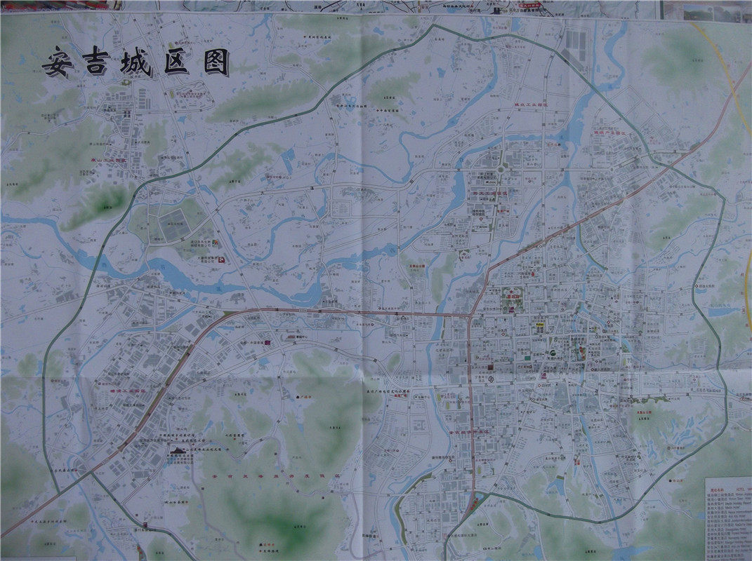 [USD 8.35] 2018 Angie County Transportation Tourism Map Area Map City ...