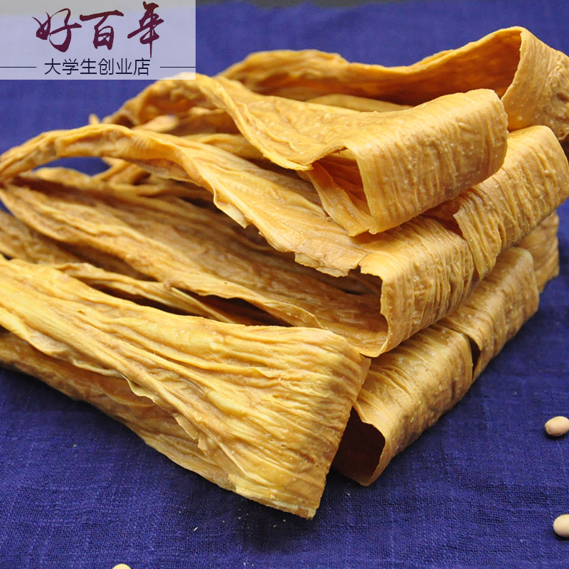 188g*6盒装包邮！三明清流嵩溪鑫珍豆腐皮礼盒，黑黄豆腐竹爱珍豆腐皮真的封神了？!-豆腐皮-淘宝好物网