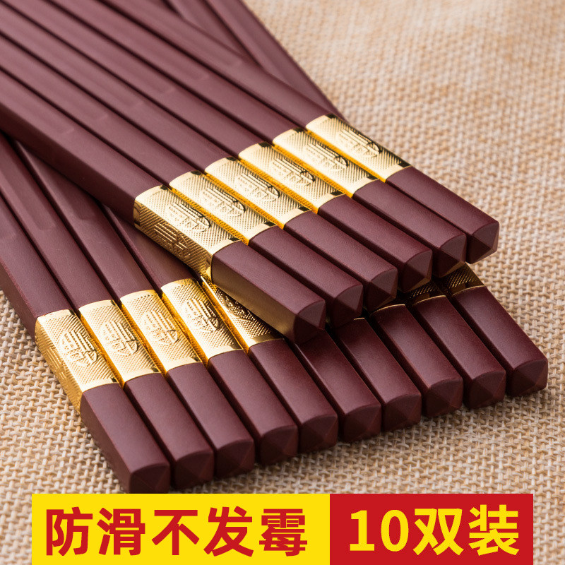 🍽️ Maroon alloy chopsticks, a must-have item for chinese weddings, make ...