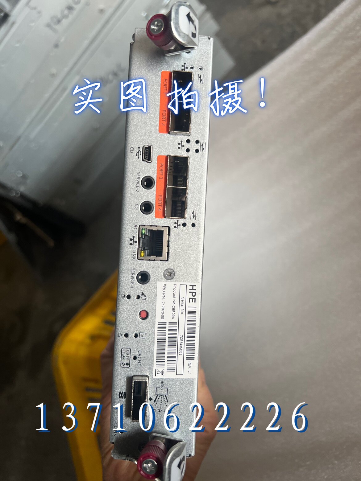 现货C8R09A/717870-001 HP MSA2040 SAN Controller：🚀企业级存储控制新标杆，即刻拥有超强数据处理能力 ...