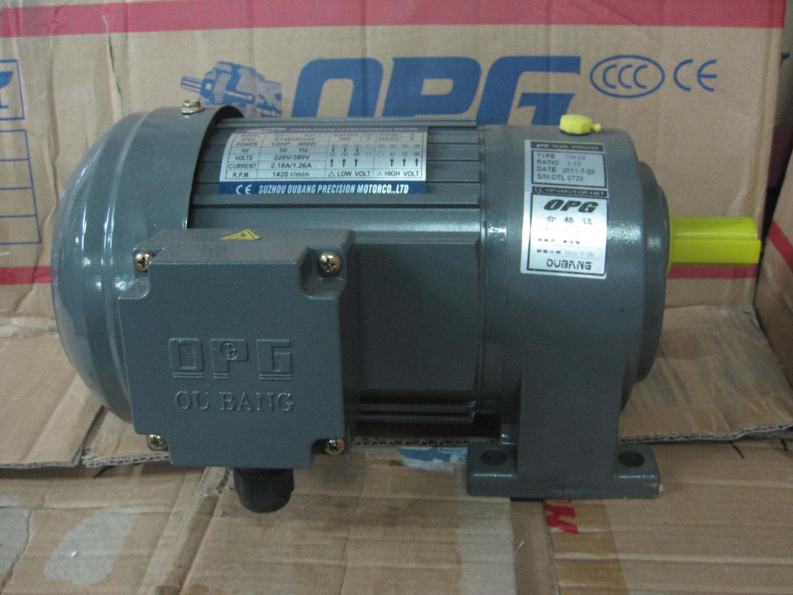 [USD 174.82] OPG Madakobang Medium Deceleration Electric GH-2 CH22-400 ...