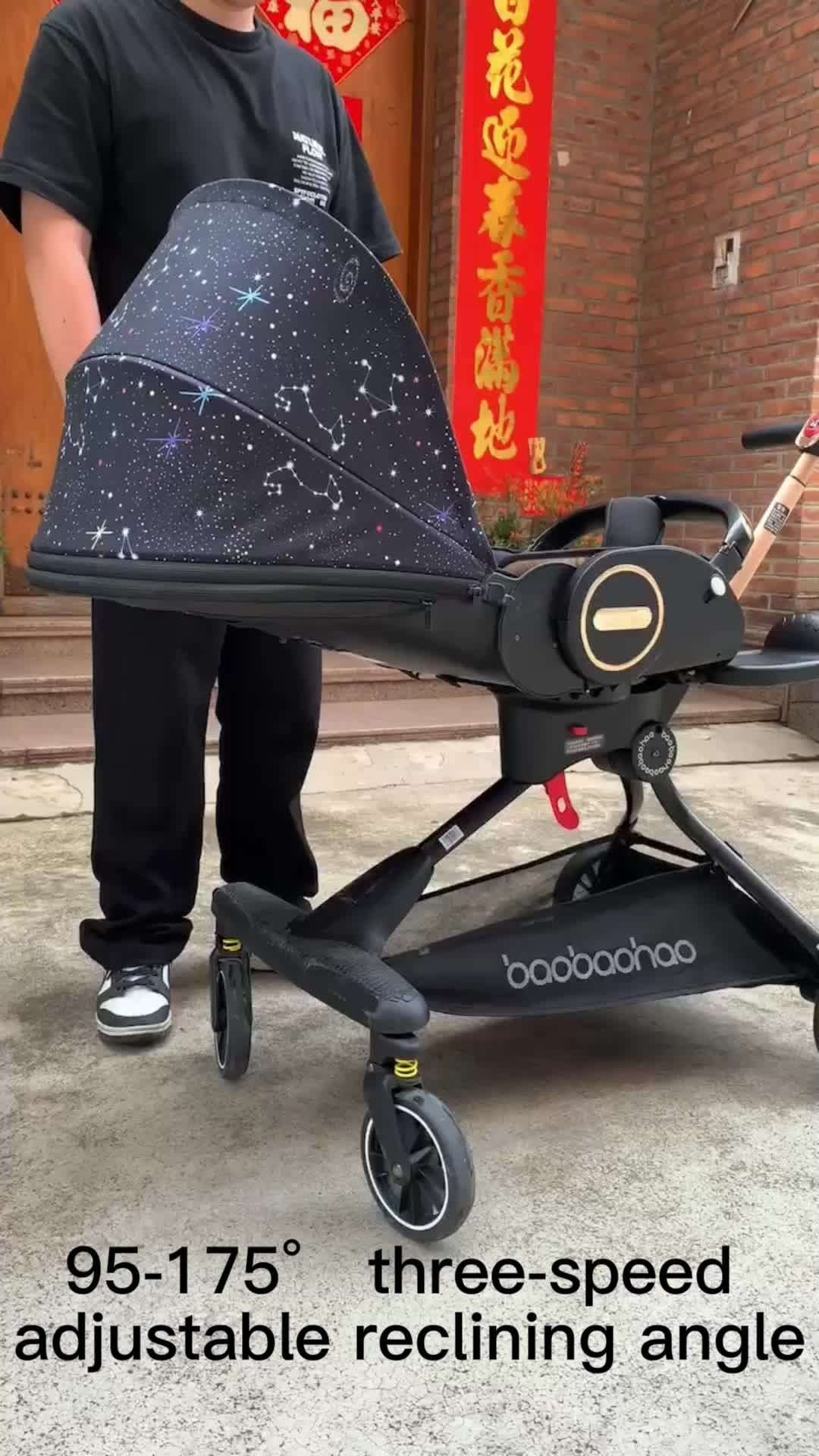 Baobaohao Babi Stroller Luxury High View Can Sit And Lie Two-way ...