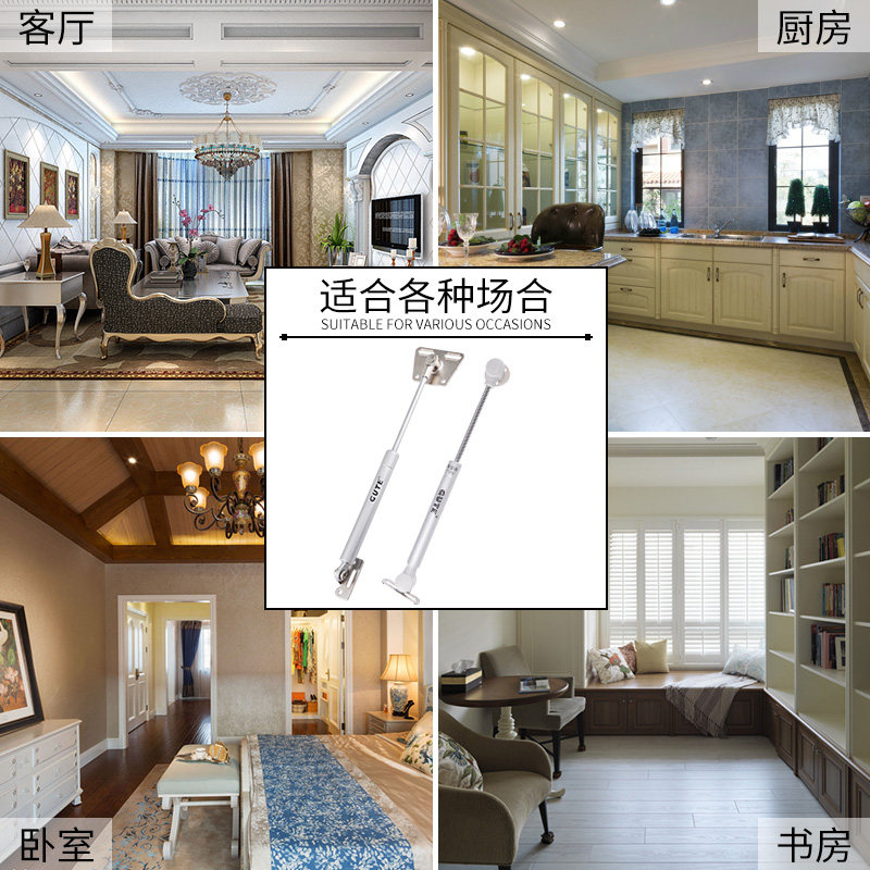 [USD 13.50] Goodyear Hydraulic Rod Support Telescopic Rod Pneumatic ...