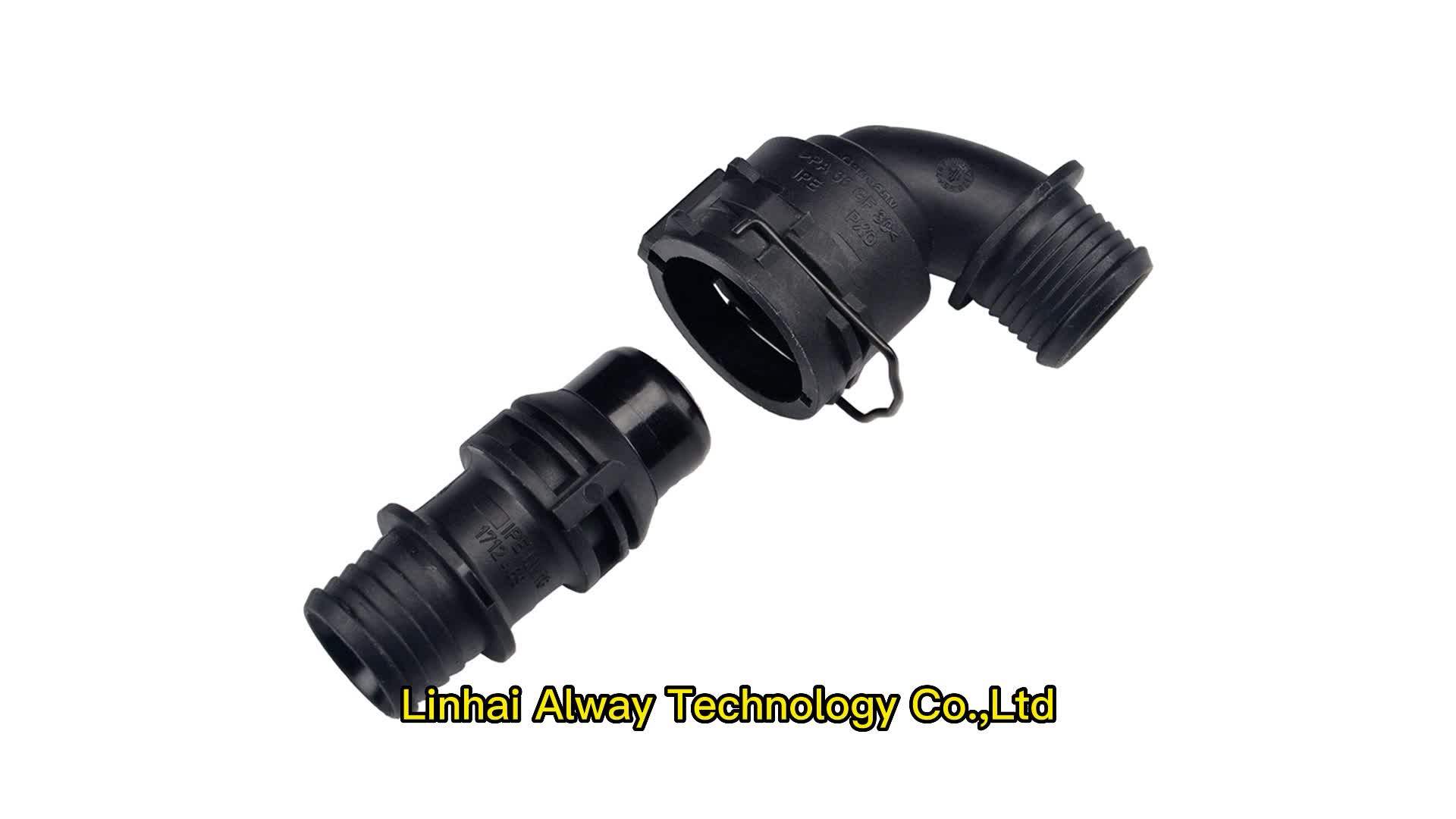 Engine Water Coolant Hose Pipe Flange Radiator Connector For Vw Golf ...