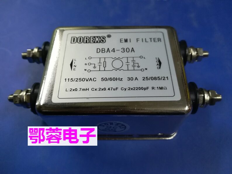 EMI单相交流滤波器30A DBA4-30A：保护你的设备免受电磁干扰的守护神！-电源滤波器-淘宝好物网