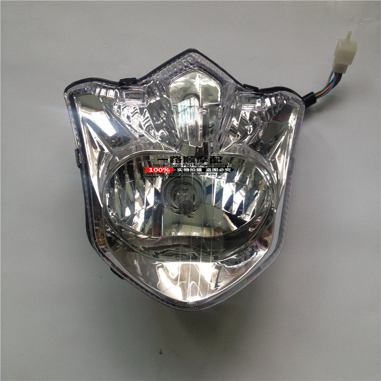 隆鑫勁隆摩託LX150-70E JL150--75 LX150-56A CR3賽悅勁距前大燈