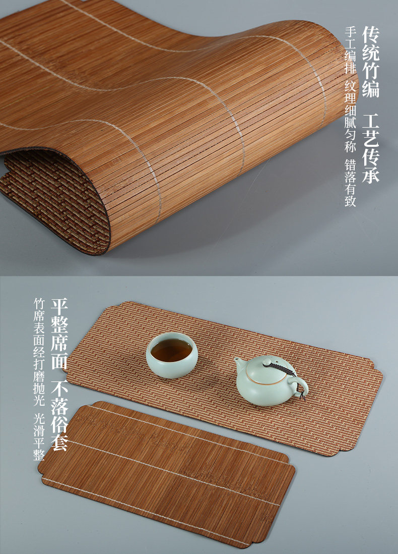 手工竹编茶席禅意茶桌垫子干泡茶具配件餐桌隔热防水竹垫茶垫桌旗-阿里巴巴