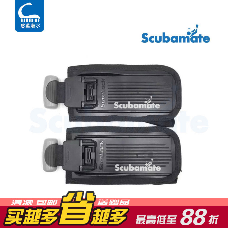 A new favorite among aqualung diving equipment: the bcd surelock ii ...