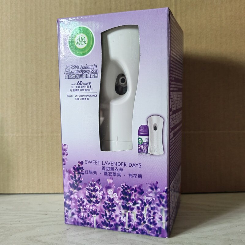 Get your hands on the authentic hong kong airwick automatic air ...