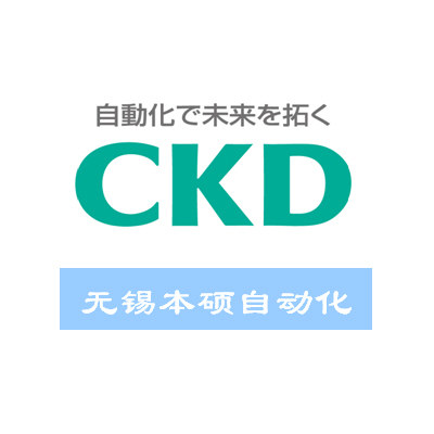 F3-308485 M4000-10-W CKD filter element spot