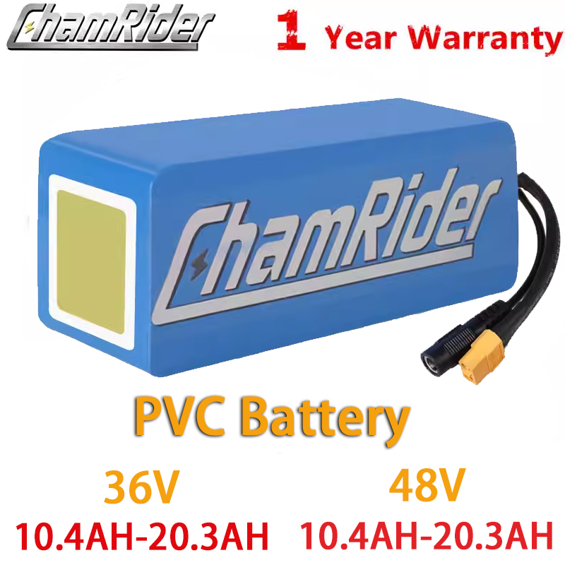 Chamrider PVC Battery 36V 48V E-bike Lithium Battery Pack-Taobao