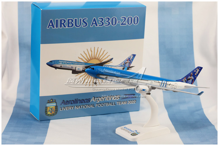 ️ Airbus a330 simulation model: a collector's item for the beauty of ...
