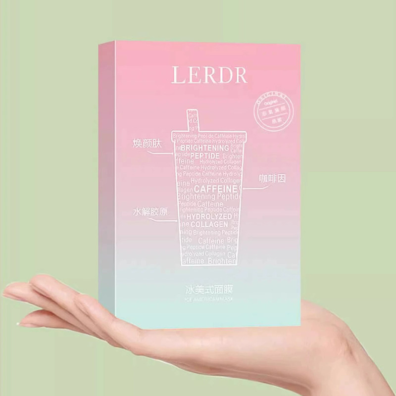 codemint纨素之肤 周扬青冰美式面膜妆前密集补水修护急救保湿5片真的值得买吗？_贴片面膜_淘宝美妆网